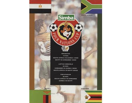 SIMBA 4 NATIONS CUP FOOTBALL TOURNAMENT BROCHURE 1995 - Football Programmes: Sportspages.com