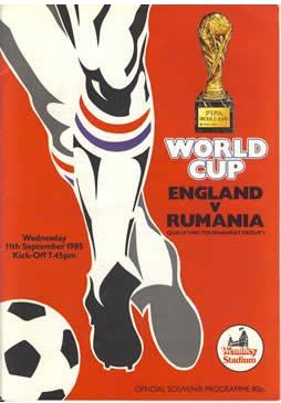 ENGLAND V ROMANIA 1985 FOOTBALL PROGRAMME - International Football ...