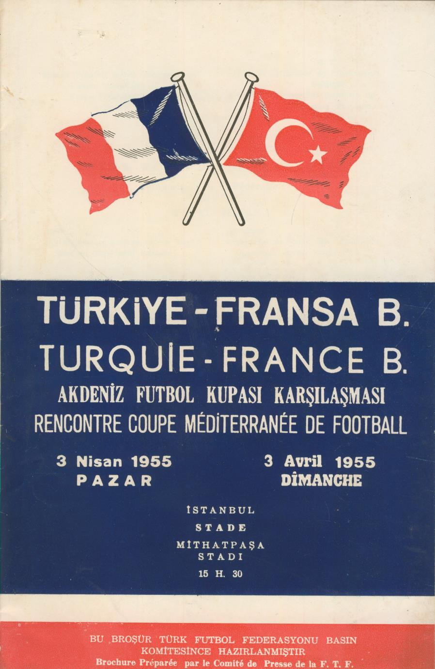 TURKEY V FRANCE "B" 1955 FOOTBALL PROGRAMME - Football Programmes ...