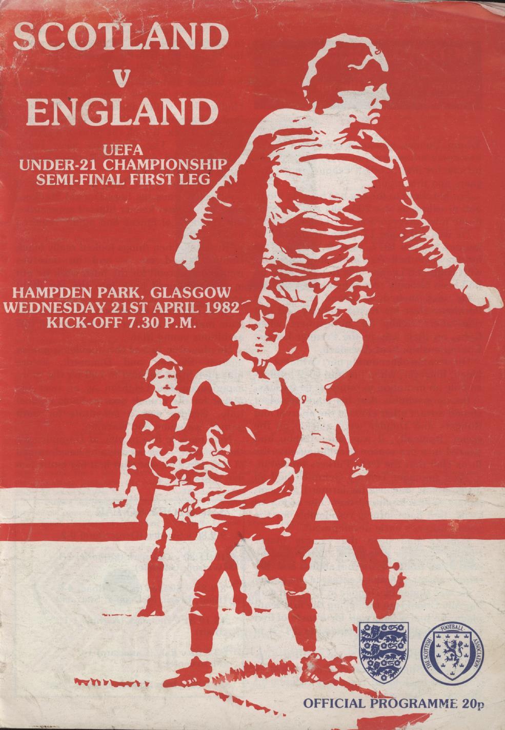 SCOTLAND V ENGLAND U21 1982 FOOTBALL PROGRAMME - Football Programmes ...