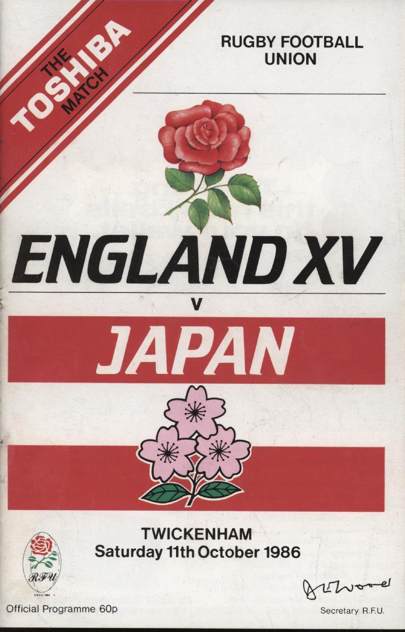 ENGLAND XV V JAPAN 1986 RUGBY UNION PROGRAMME - England Rugby Union ...