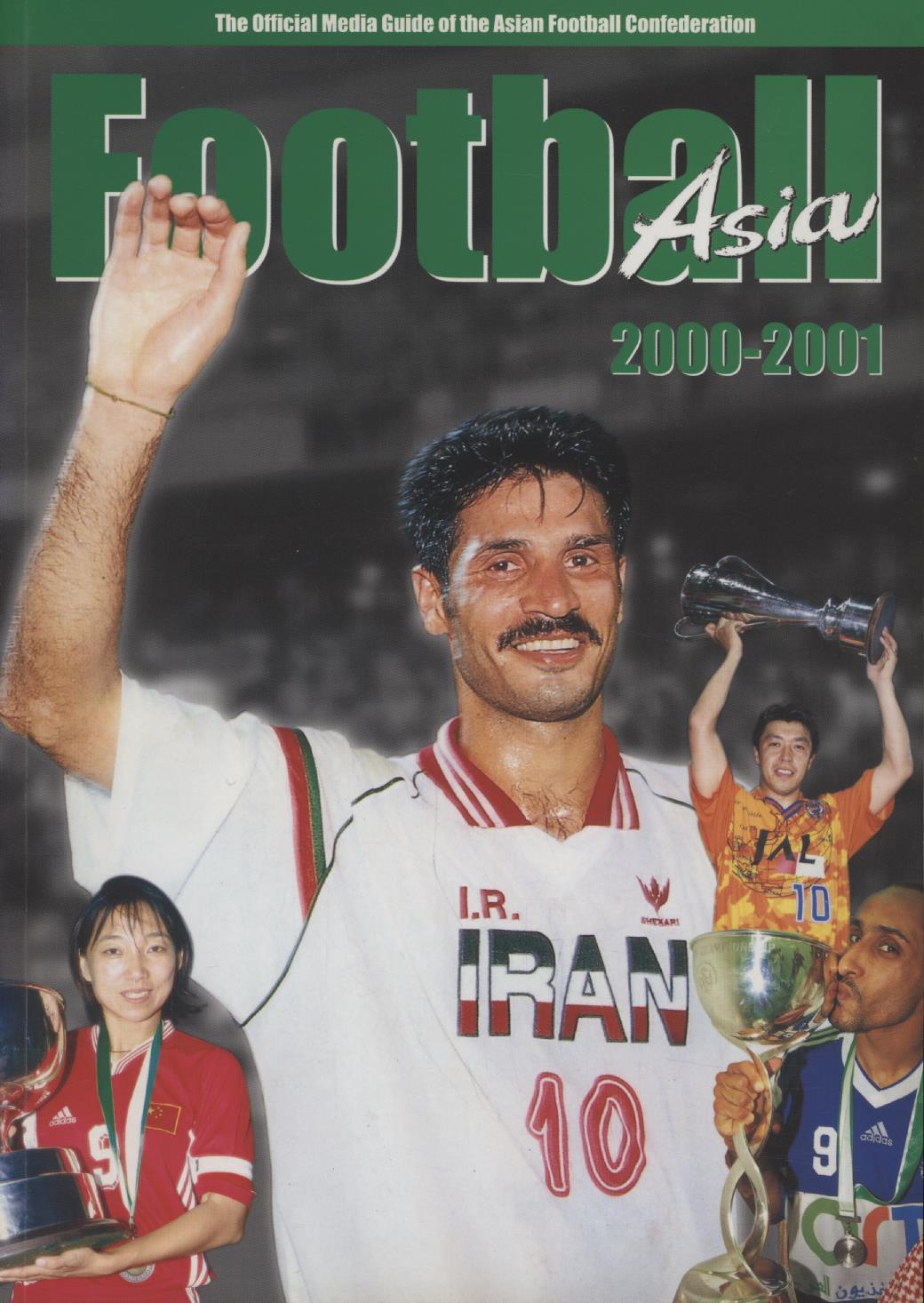 FOOTBALL ASIA 2000-2001 - Football Annuals & Periodicals: Sportspages.com