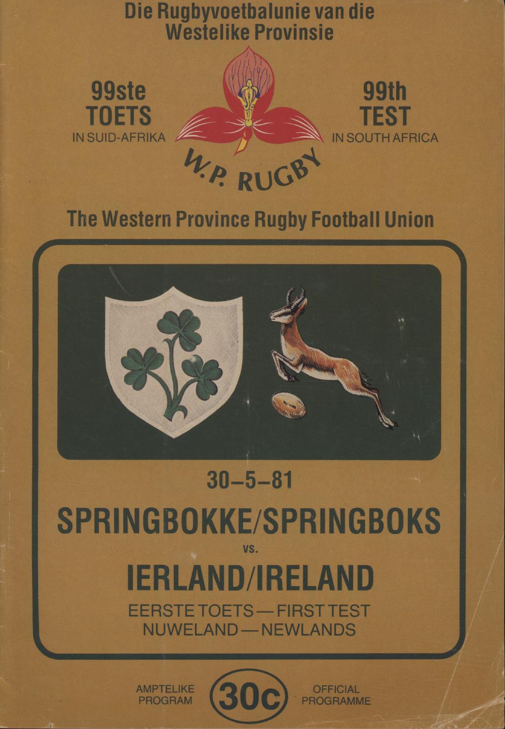 SOUTH AFRICA V IRELAND 1981 RUGBY UNION PROGRAMME - South Africa Rugby ...